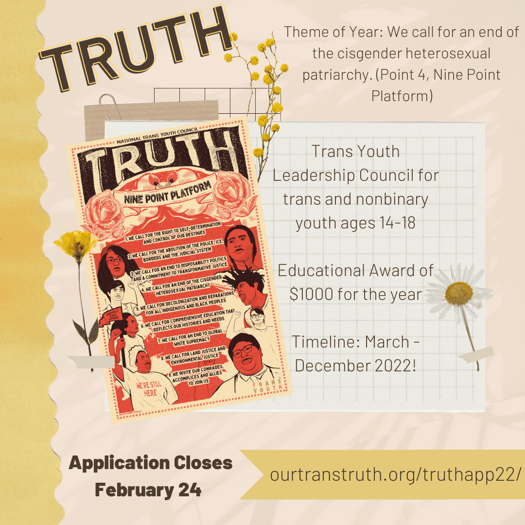Apply to TRUTH or Roses! – Gender Justice Leadership Programs